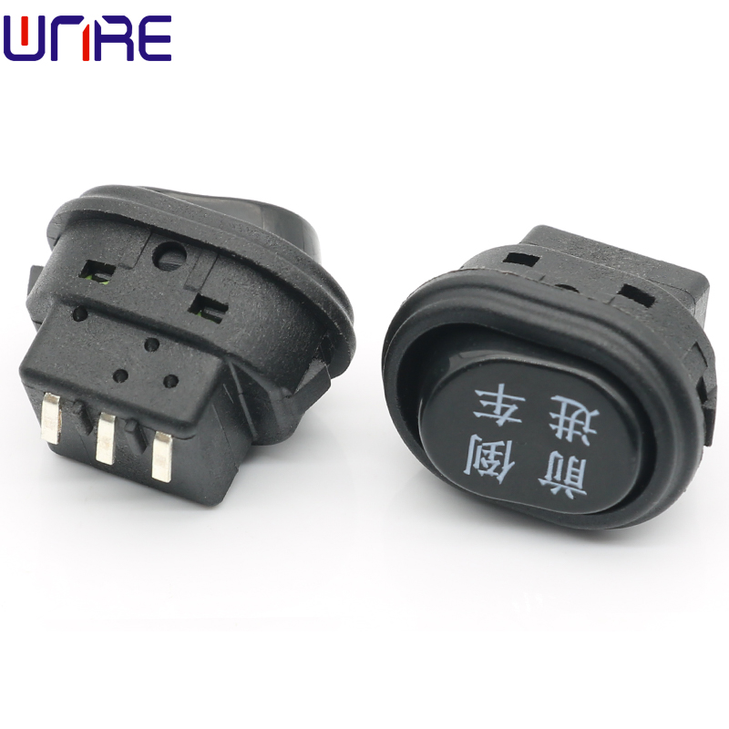 China Ship switch tripod two gear small toy forward reverse button ...