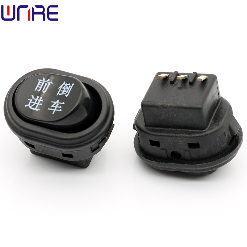 China Ship switch tripod two gear small toy forward reverse button ...